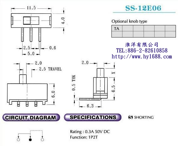 slide switch,Mini Slide Switch,smd SLIDE SWITCH,Vertical slide switch,SSslide switch,SKslide ...